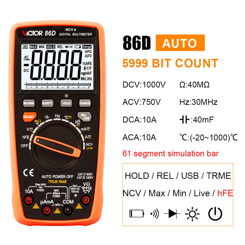 5999 Counts Auto Ranging Digital Multimeter With Usb Output LCD Display ...