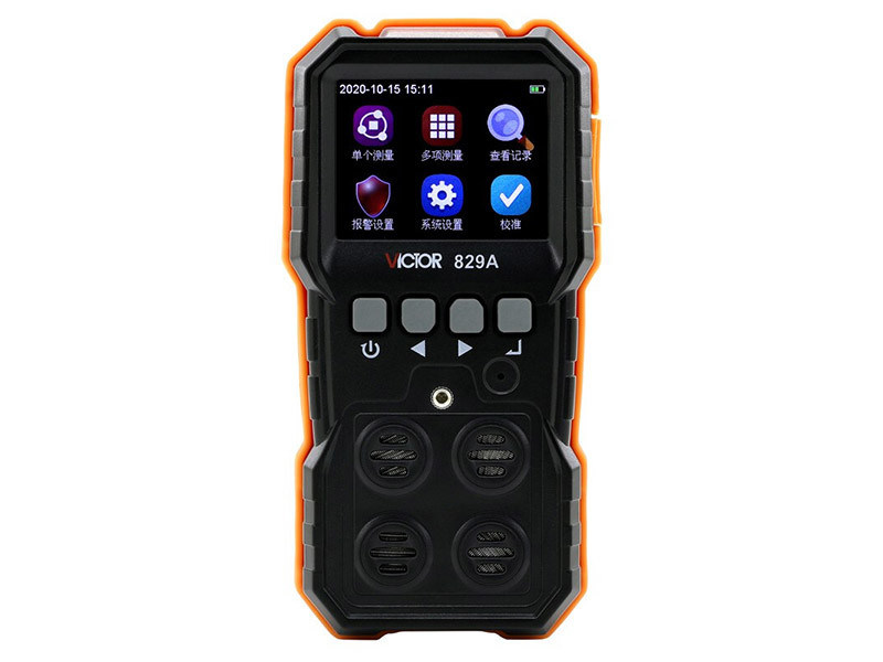 Compound Gas Monitor Combustible Gas (LEL) Oxygen (O2) Hydrogen Sulfide ...