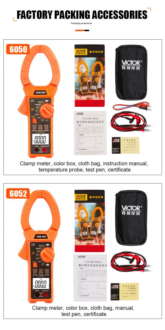 VICTOR New 6050 clamp meter AC DC 2000A with temperature digital clamp ...